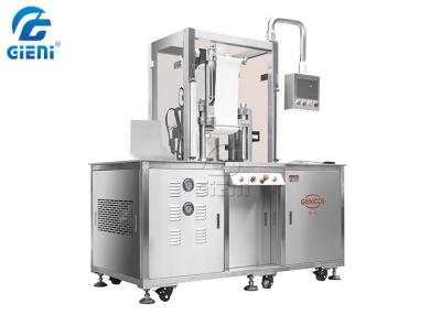 China PLC Eyeshadow Powder Filling Machine 4.5KW AC380V Makeup Press Machine for sale