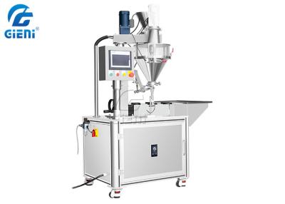 China Automatic Loose Powder Filling Machine 900 Pcs/Min 15L Tank with Working Platform for sale