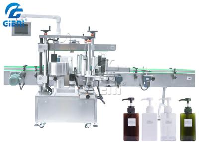 China 200 BPM Double Sided Square Plastic Bottle Labeling Machine 304 Stainless Steel for sale