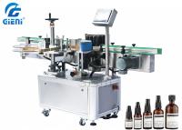 China PLC Control Vertical Wrap Around Labeling Machine 300bpm 0.5mm Accuracy for sale