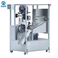 China Semi Automatic Tube Labeling Machine Manual Feeding AC220V 3000W for sale