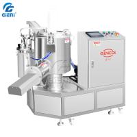 China One Shaft Cosmetic Powder Blending Machine Dry Powder Mixer 100L 25kg Capacity for sale