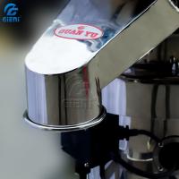 China Stainless Steel Vibrating Powder Sifter Filter Machine for sale
