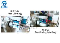 China Automatic Soft Plastic Tube Labeling Machine 40pcs/min AC220V GTB for sale