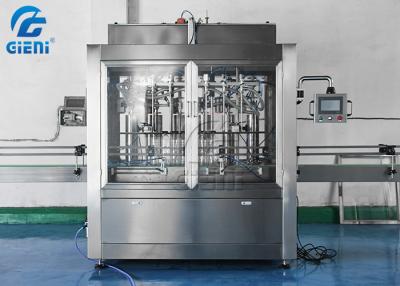 China Linear Type 2.5KW 5L Oil Filling Machine 220V Servo Driven Liquid Filler for sale