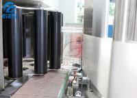 China Automatic Star Wheel Round Bottle Labeling Machine 300pcs/min ±0.5mm Precision for sale