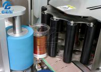 China Automatic Star Wheel Round Bottle Labeling Machine 300pcs/min ±0.5mm Precision for sale