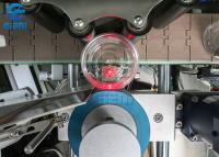 China Automatic Star Wheel Round Bottle Labeling Machine 300pcs/min ±0.5mm Precision for sale
