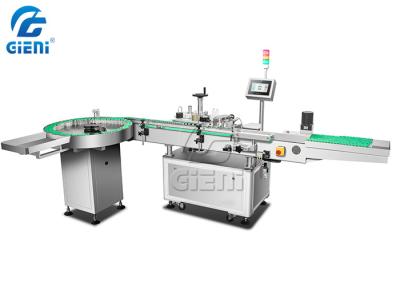 China 300pcs/min Round Bottle Labeling Machine for 20-90mm Diameter Cylindrical Bottles for sale