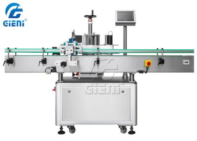 China 200BPM  Vertical Cylinder Automatic Bottle Labeler , Bottle Labeling Equipment for sale
