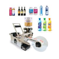 China 30mm Dia Desktop Manual Cosmetic Tube Labeling Machine for sale