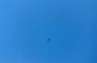China Objective Lens for GIF-H260 for sale