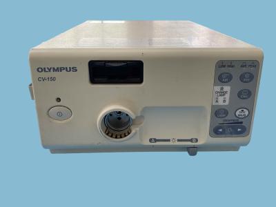China CV-150 Endoscopy Processor 150W Halogen Lamp Image Enhancement Video Processor for sale