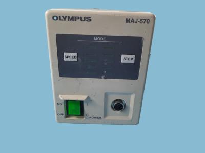 China MAJ-570 Magnification Controller Endoscopy Video Processor 17 lbs 24x10x6 in for sale