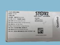 China Storz 26153BO 5mm Rigid Endoscope Outer Sheath Medical Replacement Part for Surgical Procedures for sale