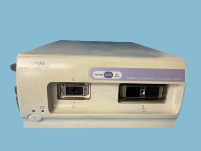 China EU-ME1 Ultrasound Processor Voltage Endoscopic Ultrasound Endoscopy Processor for sale