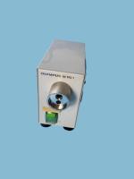 China MU-1 Endoscopy Processor Power Supply 120-240V Compatible with OES EVIS Scopes for sale