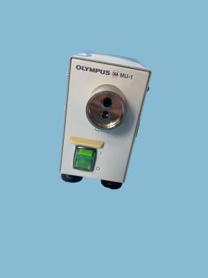 China MU-1 Endoscopy Processor Power Supply 120-240V Compatible with OES EVIS Scopes for sale