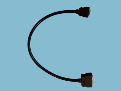 China Compatible Connecting Cable for CV-260 Video Processor 2m Medical Endoscope Accessory for sale