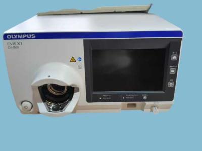 China Olympus Cv-1500 Evis X1 Video System Center Video Processor And Led Light Source Unit for sale