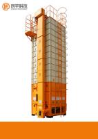 China 5HCY-15H Corn Dryer Machine 15 Tons/Batch Capacity with 7.87KW Motor and Husk Burner for sale