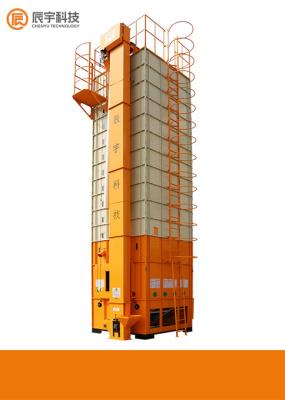 China 5HCY-15H Corn Dryer Machine 15 Tons/Batch Capacity with 7.87KW Motor and Husk Burner for sale