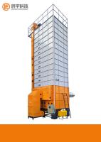 China 21T Non Auger Coffee Dryer - 10.9KW Lateral Flow Feed Type 4180×3727×12735mm Industrial Grain Drying System for sale