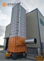China 21T Non Auger Coffee Dryer - 10.9KW Lateral Flow Feed Type 4180×3727×12735mm Industrial Grain Drying System for sale