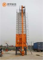 China 15T Batch Grain Dryer Equipment with 0.5-1.2%/H Drying Rate and 45-60 Min Loading Time for Rice, Wheat, Corn for sale