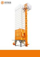 China 15T Batch Grain Dryer Equipment with 0.5-1.2%/H Drying Rate and 45-60 Min Loading Time for Rice, Wheat, Corn for sale