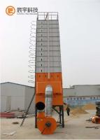 China 15T Batch Grain Dryer Equipment with 0.5-1.2%/H Drying Rate and 45-60 Min Loading Time for Rice, Wheat, Corn for sale