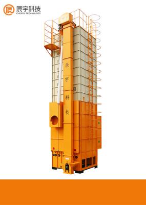 China 9KW 15T Mixed Flow Corn Dryer with 55-60 Min Unloading Time | 2700-15000 KG Capacity for sale