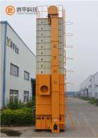 China 9KW 15T Mixed Flow Corn Dryer with 55-60 Min Unloading Time | 2700-15000 KG Capacity for sale