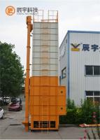 China 9KW 15T Mixed Flow Corn Dryer with 55-60 Min Unloading Time | 2700-15000 KG Capacity for sale