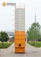 China 9KW 15T Mixed Flow Corn Dryer with 55-60 Min Unloading Time | 2700-15000 KG Capacity for sale
