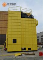 China 5L-200 Rice Hull Burner Biomass Furnace 21.15 kW 25-110kg/h Ash Output for Paddy Drying Systems for sale