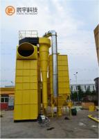 China 5L-200 Rice Hull Burner Biomass Furnace 21.15 kW 25-110kg/h Ash Output for Paddy Drying Systems for sale