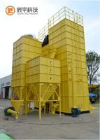 China 5L-200 Rice Hull Burner Biomass Furnace 21.15 kW 25-110kg/h Ash Output for Paddy Drying Systems for sale