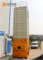 China Industrial Grain Drying Machine 15 Ton Batch Capacity for Parboiled Rice with 7.87kW Motor Power for sale