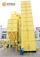 China 15.65KW Straw Biomass Furnace with 1.3 Million Kcal Rated Heat Output and 80% Thermal Efficiency for Grain Drying Systems for sale