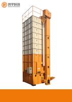China 7.87kW Automatic Grain Drying Machine 10 Ton Batch Capacity 2300-10000kg Loading for sale
