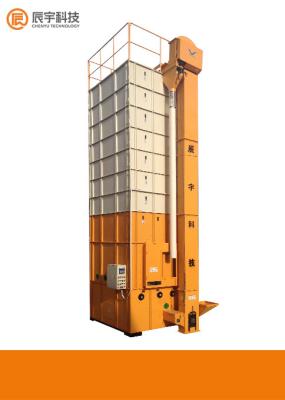 China 7.87kW Automatic Grain Drying Machine 10 Ton Batch Capacity 2300-10000kg Loading for sale