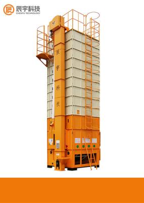 China 12 Ton Batch Cross Flow Paddy Dryer Machine 5H-12 with 7.87kW Motor and Auger System for sale