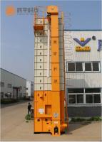 China 15 Ton Tower Grain Dryer Machine 1.2%/H Drying Rate with 18 Month Warranty for Paddy and Wheat for sale