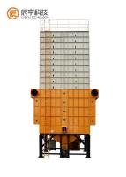 China 50T Mixed Flow Maize Dryer - 34.35KW 380V Industrial Grain Drying Equipment with 18 Month Warranty for sale