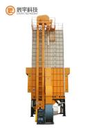 China 50T Mixed Flow Maize Dryer - 34.35KW 380V Industrial Grain Drying Equipment with 18 Month Warranty for sale