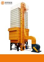 China 50T Mixed Flow Maize Dryer - 34.35KW 380V Industrial Grain Drying Equipment with 18 Month Warranty for sale