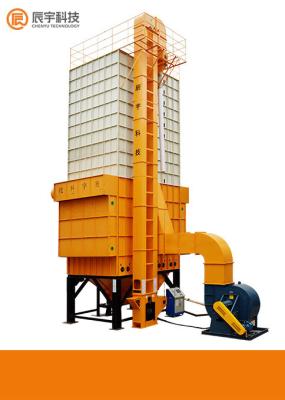 China 50T Mixed Flow Maize Dryer - 34.35KW 380V Industrial Grain Drying Equipment with 18 Month Warranty for sale
