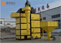 China 2.2m³ Biomass Furnace with 5kW Power and 80% Thermal Efficiency for 30-Ton Grain Dryer Systems for sale