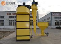 China 2.2m³ Biomass Furnace with 5kW Power and 80% Thermal Efficiency for 30-Ton Grain Dryer Systems for sale